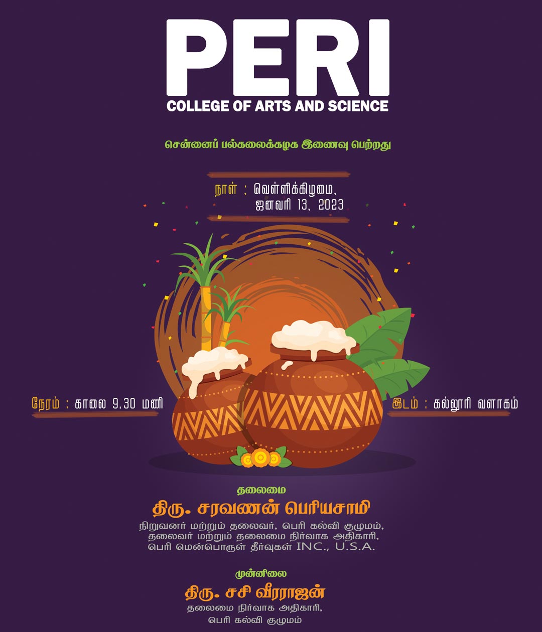 PERI Education | PERI Institute of Technology | PERI College of Arts ...