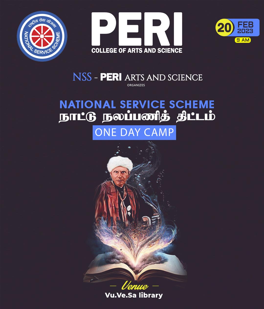PERI Education | PERI Institute of Technology | PERI College of Arts ...