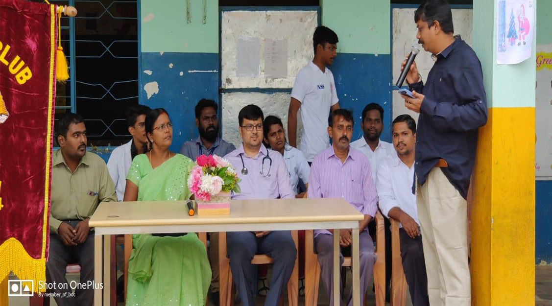 PERI Institute of Technology