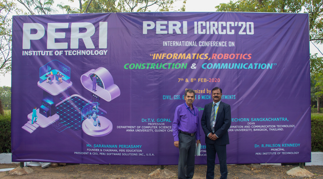 Peri Institute Of Technology Logo